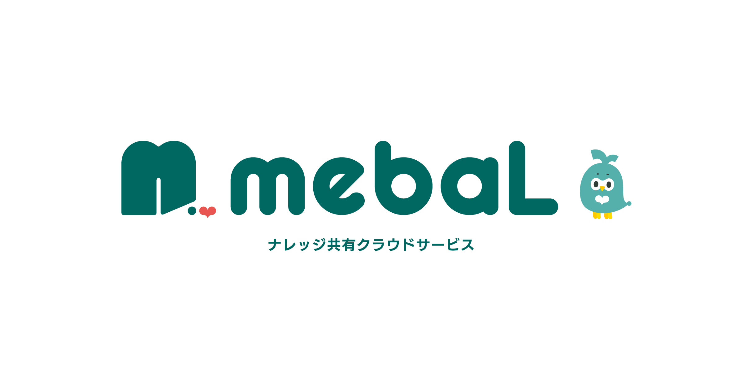 よくあるご質問 ｜ ナレッジ共有クラウドサービスmebaL（メバエル） – mebaL（メバエル）